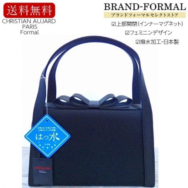 CHRISTIAN AUJARD（クリスチャンオジャール） CHRISTIAN AUJARD FORMAL