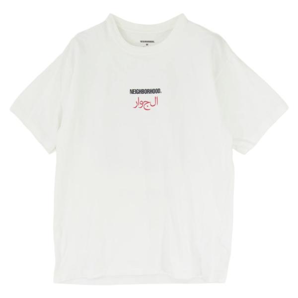 ■商品情報[商品名]NEIGHBORHOOD ネイバーフッド SKULL C-TEE SS  バックプリント スカル 半袖 Tシャツ ホワイト系 M【中古】[カラー]ホワイト系[サイズ]表記サイズ：Mx 厚み約cm肩幅：約48cm着丈：約7...
