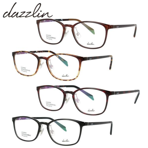 【ブランド】dazzlin（ダズリン）【品目】メガネフレーム【型番】DZF2560 全4カラー 52サイズ【フィッティング】アジアンフィット【シェイプ】スクエア【カラー】●1フレーム：クリア ブラウン（艶あり）●2フレーム：ブラウン デミ（...