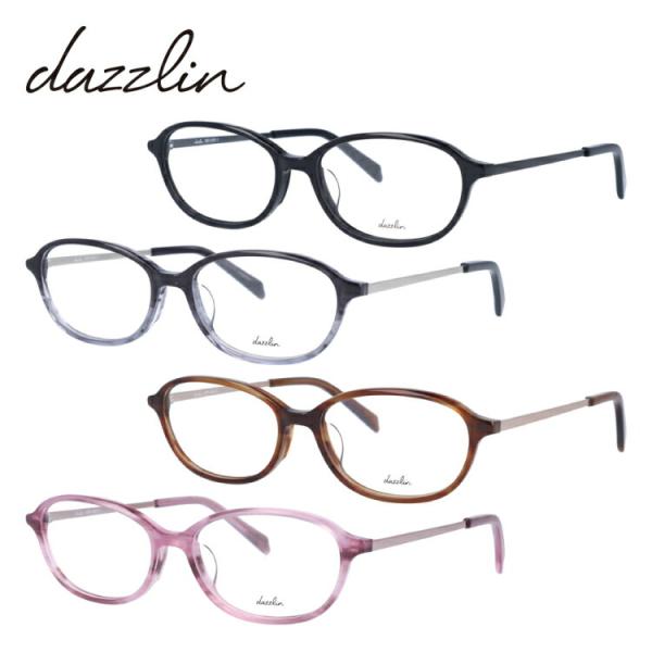 【ブランド】dazzlin（ダズリン）【品目】メガネフレーム【型番】DZF2567 全4カラー 53サイズ【フィッティング】アジアンフィット【シェイプ】オーバル【カラー】●1フレーム：ブラック（艶あり）●2フレーム：クリア ブラック オン ...