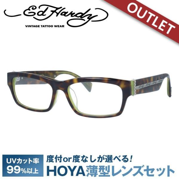 Ed Hardy（エド・ハーディー） フレーム 伊達 度付き 度入り メガネ