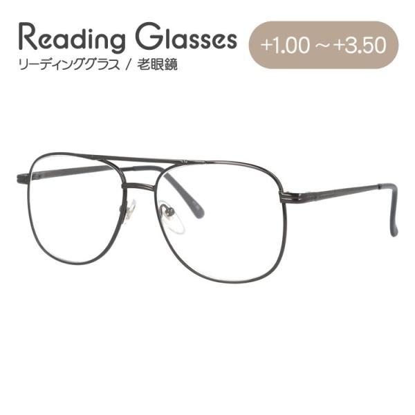 【品目】リーディンググラス【型番】M2B BP【フィッティング】-【シェイプ】-【カラー】フレーム：ブラウン【素材】フレーム：メタルレンズ：プラスチック【サイズ】［A］レンズ幅：-［B］レンズ縦：-［C］ブリッジ幅：-［D］フレーム幅：13...