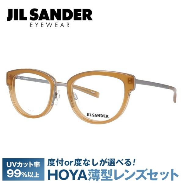 【ブランド】　JIL SANDER （ジルサンダー）【品目】　眼鏡【型番】　J2005-D 52サイズ【フィッティング】　調整可能ノーズパッド（クリングス）【シェイプ】　ウェリントン【カラー】　フレーム：アンバー/マットガンメタル　テンプル...