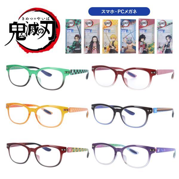 こちらの商品は新品・訳あり商品です。レンズまたはフレームにキズ・気泡・汚れ等があります。上記の理由による保証は受けられません。ご了承の上、お買い求めください。なお、こちらの商品の返品・交換はお受けできません。※レンズ加工に対応しておりません...