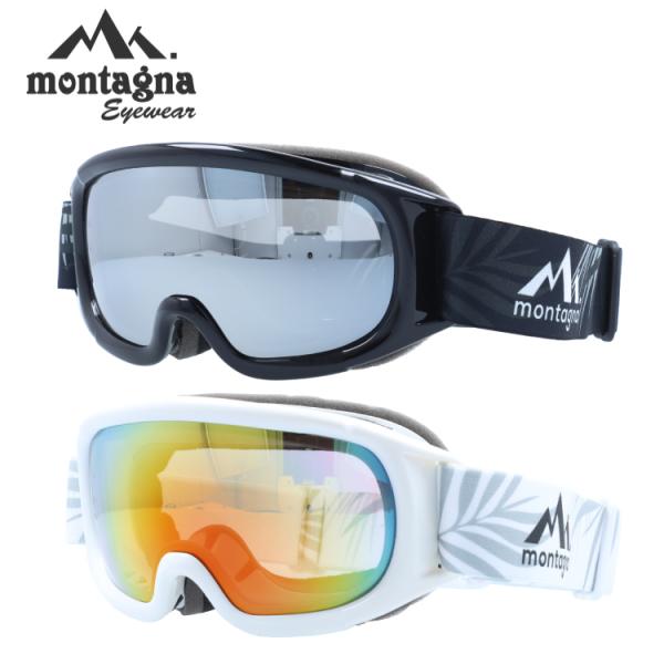 【ブランド】montagna（モンターニャ）【品目】スノーゴーグル【型番】MTG 8122【フィッティング】アジアンフィット【カラー】●1フレーム：シャイニーブラック （艶あり）レンズ：スモーク/シルバーミラー●2フレーム：シャイニーホワイ...