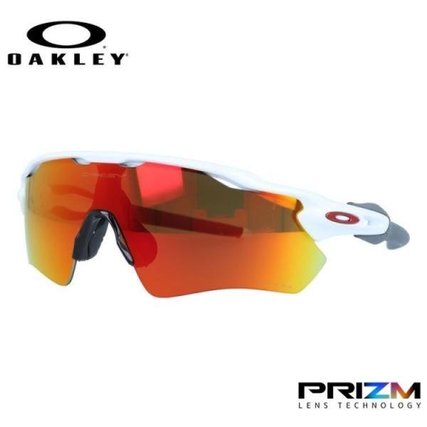 ※レンズ加工に対応しておりません。【ブランド】OAKLEY（オークリー）【品目】サングラス【型番】RADAR EV PATH レーダーEV パスOO9208-72 38 138【サイズ】TEAM COLORS【フィッティング】レギュラーフィ...