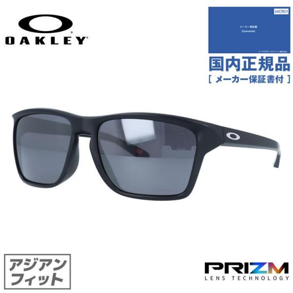 【ブランド】OAKLEY（オークリー）【品目】サングラス【型番】SYLAS サイラスOO9448F-0258 58サイズ【フィッティング】アジアンフィット【シェイプ】ウェリントン【カラー】公式名称：MATTE BLACK （マットブラック）...