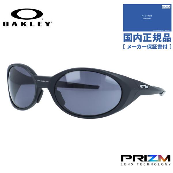 ■OAKLEY（オークリー）スタイリッシュなデザインと世界最高レベルの機能性・快適性を追求し続けるOAKLEY。世界の有名トップアスリートを始め、幅広いジャンルのスポーツ選手から一般ユーザーまで支持を得ている。スタイリッシュなシェイプでスポ...