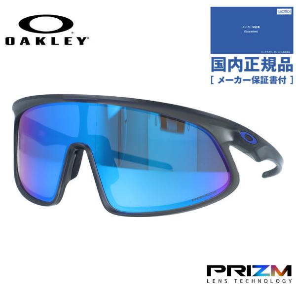■OAKLEY（オークリー）スタイリッシュなデザインと世界最高レベルの機能性・快適性を追求し続けるOAKLEY。世界の有名トップアスリートを始め、幅広いジャンルのスポーツ選手から一般ユーザーまで支持を得ている。スタイリッシュなシェイプでスポ...