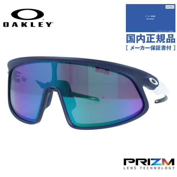 ■OAKLEY（オークリー）スタイリッシュなデザインと世界最高レベルの機能性・快適性を追求し続けるOAKLEY。世界の有名トップアスリートを始め、幅広いジャンルのスポーツ選手から一般ユーザーまで支持を得ている。スタイリッシュなシェイプでスポ...