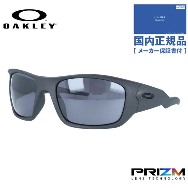 ■OAKLEY（オークリー）スタイリッシュなデザインと世界最高レベルの機能性・快適性を追求し続けるOAKLEY。世界の有名トップアスリートを始め、幅広いジャンルのスポーツ選手から一般ユーザーまで支持を得ている。スタイリッシュなシェイプでスポ...
