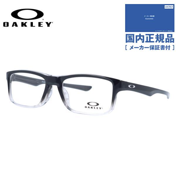 【ブランド】OAKLEY（オークリー）【品目】メガネフレーム【型番】PLANK 2.0 プランクOX8081-1253 53サイズ【フィッティング】レギュラーフィット【シェイプ】スクエア【カラー】公式名称：POLISHED BLACK CL...