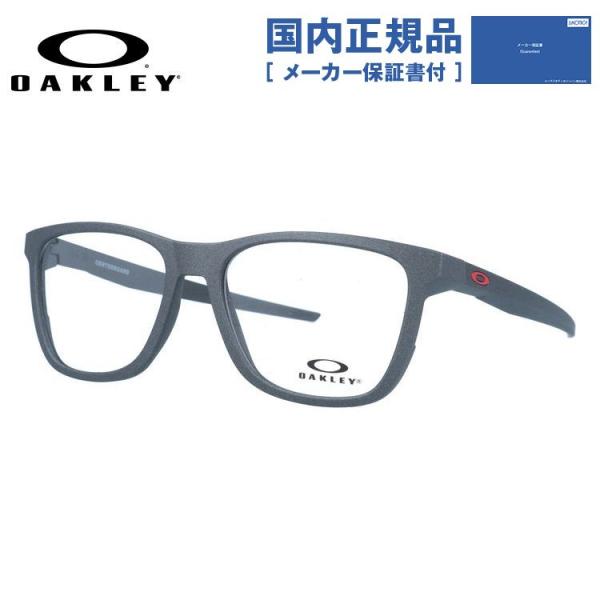 【ブランド】OAKLEY（オークリー）【品目】メガネフレーム【型番】CENTERBOARD センターボードOX8163-0455 55サイズ【フィッティング】レギュラーフィット【シェイプ】スクエア【カラー】公式名称：SATIN LIGHT ...