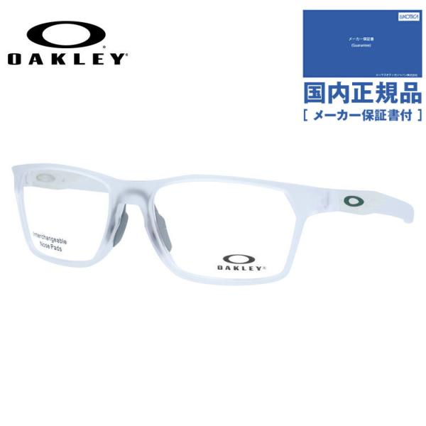 ■OAKLEY（オークリー）スタイリッシュなデザインと世界最高レベルの機能性・快適性を追求し続けるOAKLEY。世界の有名トップアスリートを始め、幅広いジャンルのスポーツ選手から一般ユーザーまで支持を得ている。直線的でシャープなスクエアシェ...