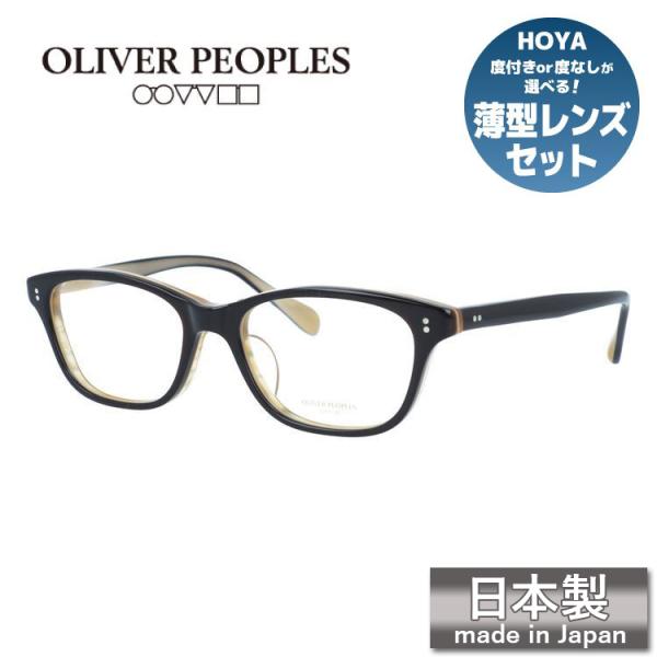 こちらのオリバーピープルズの商品は復刻版、旧オプティクジャパン製です。尚、保証書は現販売元のルックスオッティカ社の保証書が付属いたします。■Oliver Peoples（オリバーピープルズ）洗練されたミニマルデザインとヴィンテージ感を融合さ...