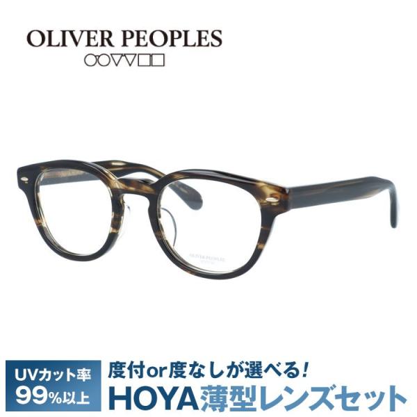 こちらのオリバーピープルズの商品は復刻版、旧オプティクジャパン製です。尚、保証書は現販売元のルックスオッティカ社の保証書が付属いたします。■Oliver Peoples（オリバーピープルズ）洗練されたミニマルデザインとヴィンテージ感を融合さ...