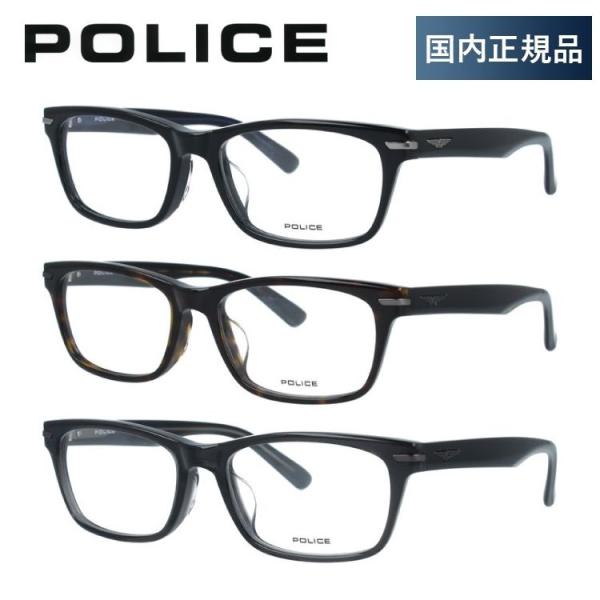 【ブランド】POLICE（ポリス）【品目】メガネフレーム【型番】VPLF55J 全3カラー 53サイズ【フィッティング】アジアンフィット【シェイプ】スクエア【カラー】●0700フレーム：ブラック/ブラウンハバナ（艶あり）●0722フレーム：...
