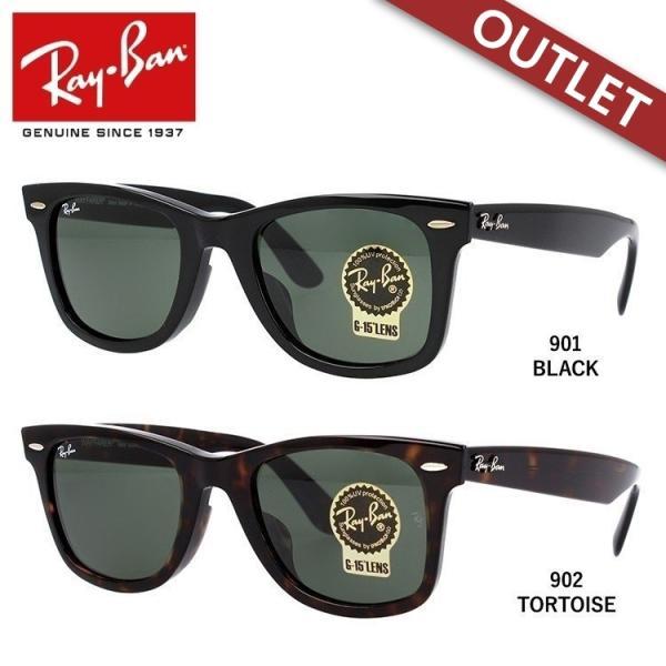 こちらの商品は新品・訳あり商品です。レンズまたはフレームにキズ・気泡・汚れ等があります。上記の理由による保証は受けられません。ご了承の上、お買い求めください。【ブランド】Ray-Ban（レイバン）【品目】サングラス【型番】RB2140F 5...