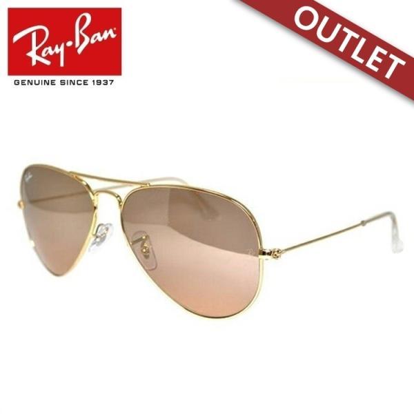 こちらは当店の検品基準に満たなかった、新品訳あり商品です。レンズまたはフレームにキズ・気泡・汚れ等があります。【ブランド】Ray-Ban（レイバン）【品目】サングラス【型番】RB3025 58 0013E AVIATOR LARGE MET...