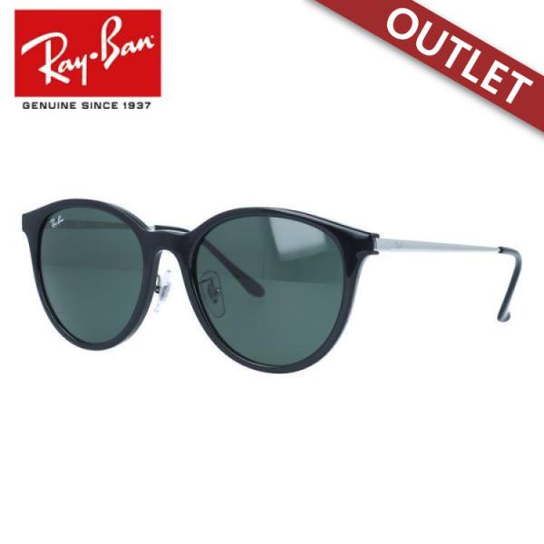 こちらの商品は新品・訳あり商品です。レンズまたはフレームにキズ・気泡・汚れ等があります。上記の理由による保証は受けられません。ご了承の上、お買い求めください。なお、こちらの商品の返品・交換はお受けできません。