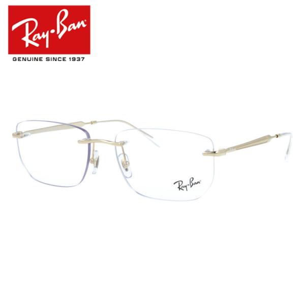 ●ブランドRay-Ban（レイバン）●品目メガネフレーム●型番RX3768V 2500 56サイズRB3768V 2500 56●フィッティング調整可能ノーズパッド（クリングス）●シェイプスクエア●カラー公式名称：ARISTA（アリスタ）テ...