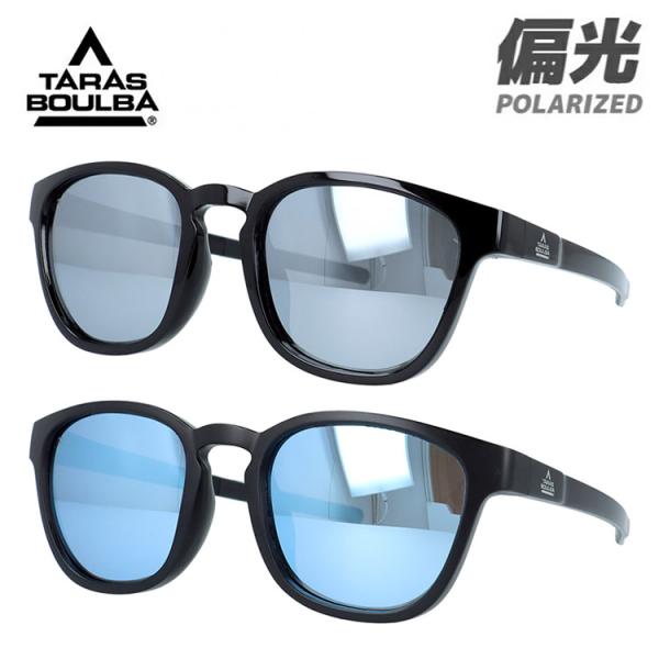 ■TARAS BOULBA（タラスブルバ）1976年、日本発のアウトドアブランドとして誕生したTARAS BOULBA。機能性とトレンド感を兼ね備えたアイウェアシリーズはシンプルでありながらディティールへのこだわりを感じさせる。かける人を選...