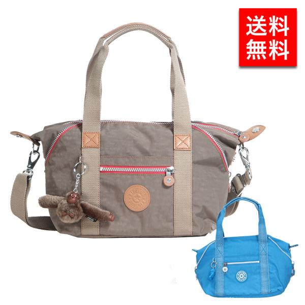 ■ブランド：kipling■商品名：kipling キプリング レディース ボストンバッグ K01327■品番：K01327■サイズ：縦22cm × 横27cm × 幅16cm■カラー：22X True Beige C、X64 Eager ...