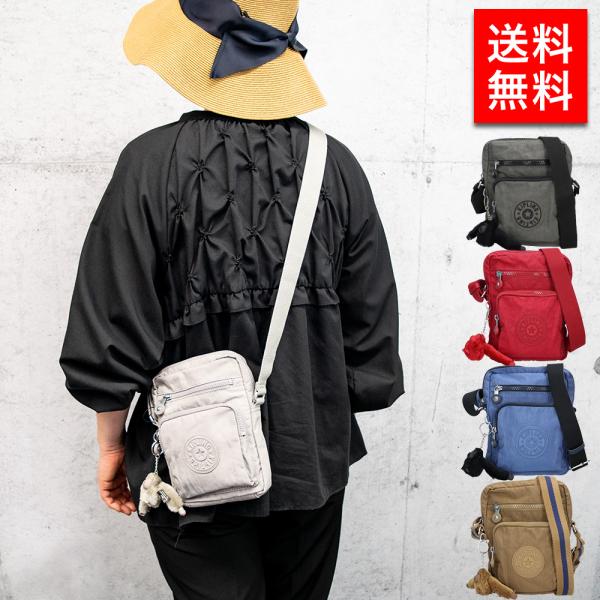 ■ブランド：kipling■商品名：kipling キプリング レディース ショルダーバッグ メッセンジャーバッグ KI3244■品番：KI3244■サイズ：縦22cm × 横16cm × 幅6cm■重量：250g■カラー：88D Gree...