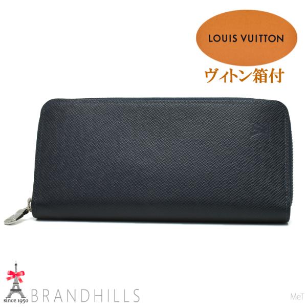 LOUIS VUITTON（ルイ・ヴィトン） 長財布 メンズ ジッピーウォレット