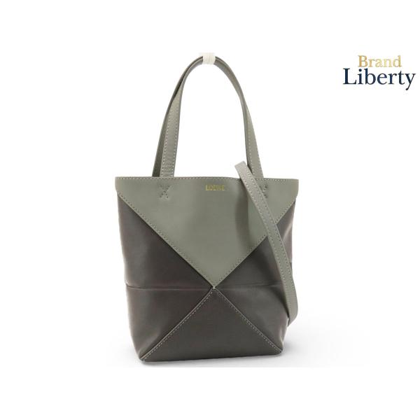 ●ブランドロエベ　LOEWE●商品名パズルフォルド トート ミニ　2WAY ハンドバッグ　トートバッグ　ショルダーバッグ●サイズW：16.5cm　H：20cm　D：9.5cm　ショルダー：約72〜96cm(両サイド5段階調節)●カラーパール...