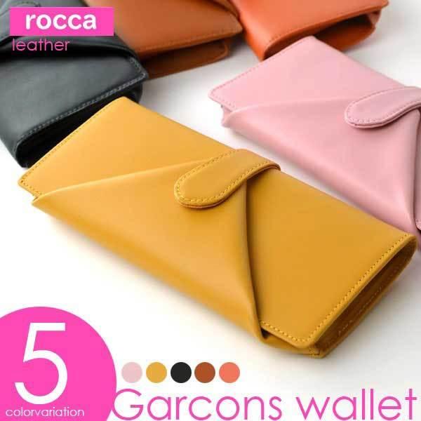 ■ブランド：ロッカ rocca■商品名：長財布 大容量 ■品番：NO.1681■素材：【外部】牛革,【内部】合成皮革■サイズ：(約)縦幅10.5cm×横幅21.0cm×厚み3.5cm■カラ−：5色展開(イエロー,キャメル,オレンジ,ピンク,...