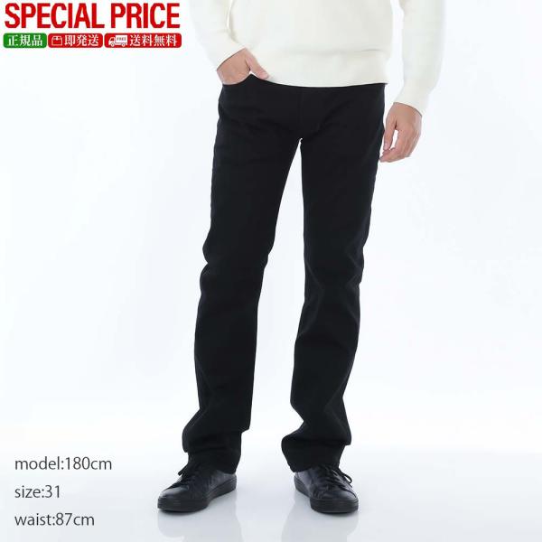 ■商品名DIESEL ディーゼル 00C06Q 0688H 02 1985 LARKEE デニム ジーンズ レギュラーフィット ストレッチ メンズ■シーズン2026年春夏新作■モデル00C06Q-0688H-02■カラーブラック■サイズレン...