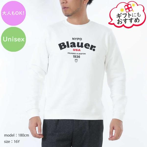 【商品名】★2025AW★　Blauer.USA Kids ブラウアー キッズ 25WBLKF03490 007395 127 ASHTON スウェット 大人もOK (新品)【型番】25WBLKF03490-007395-127【カラー】ホ...