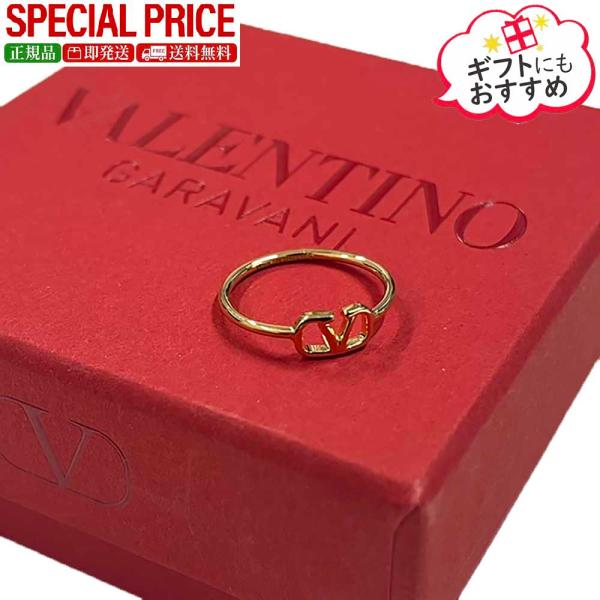 【商品名】★2025SS★VALENTINO ヴァレンティノ 6W2J0X03MET CS4 Vロゴ シグネチャー メタルリング 指輪 (新品)【品番】 6W2J0X03MET CS4【カラー】ゴールド【素材】メタル【サイズ】・9 （日本サ...