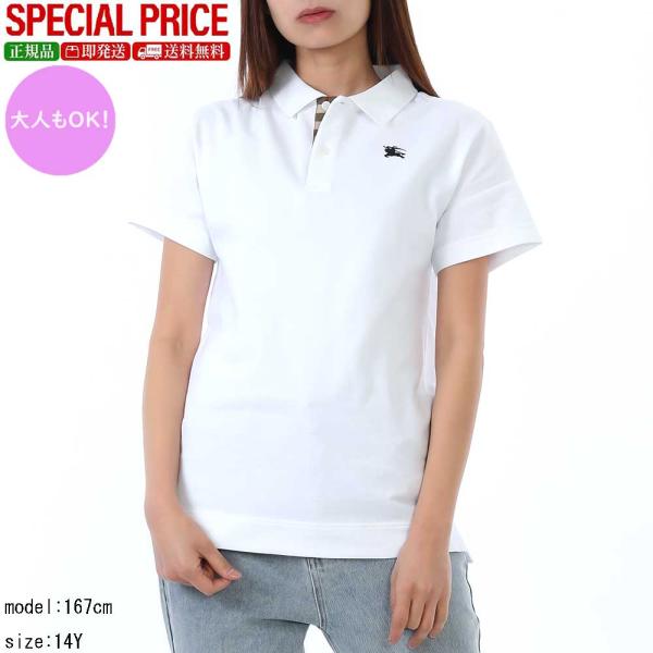 【商品名】★2026SS★BURBERRY KIDS バーバリー キッズ 8117368 A1464 コットンピケ ポロシャツ 半袖 大人もOK!!(新品)【品番】8117368-A1464【カラー】ホワイト【素材】コットン100%【サイズ...