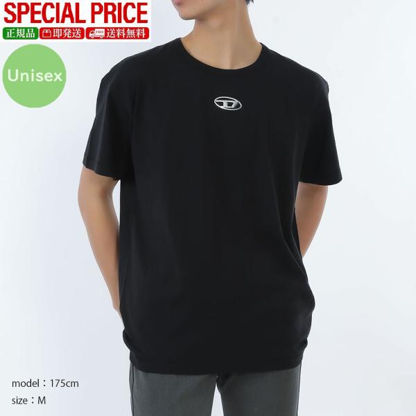 ■商品名DIESEL ディーゼル A20297 0JMBB 900 クルーネック ジャージーTシャツ 半袖 レギュラーフィット メタリック オーバルD ロゴ T-NORM-IOD ユニセックス■シーズン2026年春夏新作■モデルA20297...
