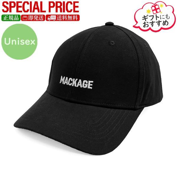 ■商品名MACKAGE マッカージュ ベースボール キャップ ANDERSON-R ロゴ メンズ レディース コットン 帽子 ユニセックス■シーズン2026年春夏新作■モデルANDERSON-R-C0001■カラーC0001/Black■サ...