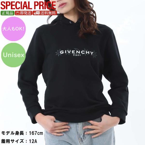 【商品名】★2025SS★GIVENCHY KIDS ジバンシィ キッズ H30699 09B プルオーバーパーカー パーカー フーディー 大人もOK (新品)【品番】H30699-09B【カラー】ブラック【素材】コットン85％、ポリエステ...