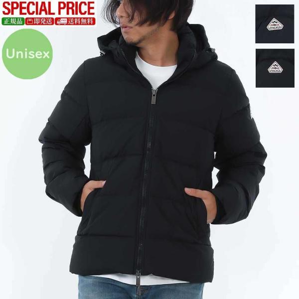 ■商品名PYRENEX ピレネックス ダウンジャケット SPOUTNIC MINI RIPSTOP スプートニック HMY022 フード付き カラー2色■シーズン2025年秋冬新作■モデルHMY022■カラー0009/BLACK4161/D...