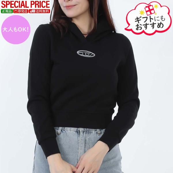 【商品名】★2025AW★　DIESEL KIDS ディーゼル キッズ J02416 KYAX3 K900 sasyhood クロップド パーカー フーディ プルオーバー 大人もOK (新品）【品番】J02416 KYAX3 K900【カラ...