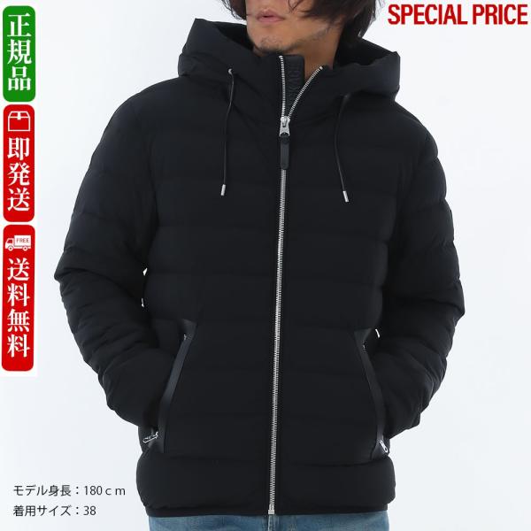 【商品名】★2025AW★MACKAGE マッカ―ジュ JACK Z C0001 ダウンジャケット（新品）【品番】JACK-Z-C0001【カラー】ブラック【素材】表地: ナイロン82%, ポリウレタン18%裏地: ナイロン100%詰め物:...