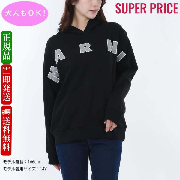 【商品名】★2025AW★MARNI KIDS マルニ キッズ M01193 M00V0 0M90D クロップド丈 スウェットシャツ 大人もOK (新品)【品番】M01193 M00V0 0M90D【カラー】ブラック【素材】コットン100%...