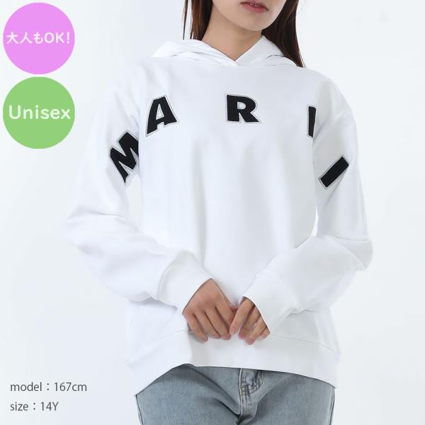 【商品名】★2026SS★MARNI KIDS マルニ キッズ M01266 M00V0 0M100 スウェットパーカー フーディ プルオーバー 大人もOK (新品)【品番】M01266-M00V0-0M100【カラー】ホワイト【素材】コッ...