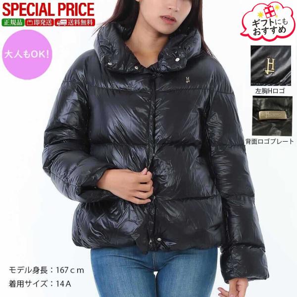 【商品名】★2025AW★　Herno Kids ヘルノキッズ PI000189G 12017Z 9300 ダウンジャケット アウター 大人もOK (新品)【型番】PI000189G 12017Z 9300【カラー】ブラック【サイズ】12A...