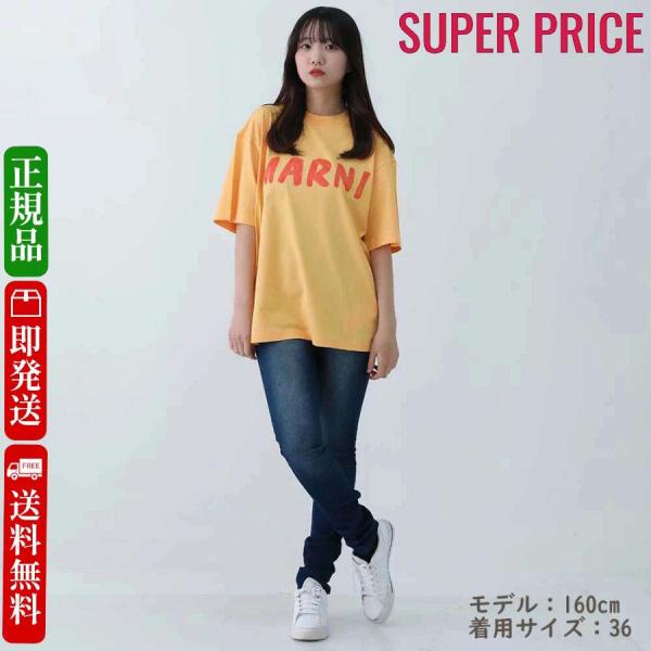 MARNI　マルニから ロゴ入りオーガニックコットン製Tシャツが入荷しました。フロントにマルニロゴプリントがポイント。ベーシックなデザインなのでジャケットを合わせてもお勧め。これ1枚でコーディネートが完成する便利なアイテム。自分へのご褒美や...