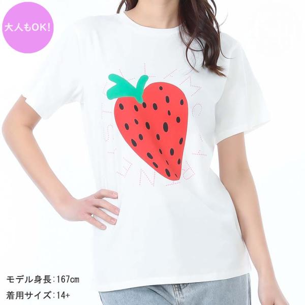 ★2025年春夏新作★STELLA McCARTNEY KIDS ステラマッカートニーキッズから人気のストロベリーグラフィック クルーネックTシャツのご案内です。2025年春夏コレクションは、妖精やカエル、楽しい森の仲間たちのデザインが取り...