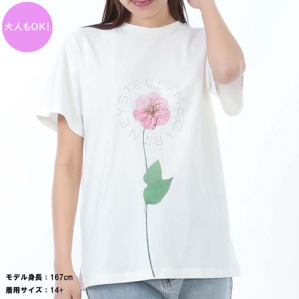 【商品名】★2025SS★STELLA McCARTNEY KIDS ステラマッカートニー キッズ TW8C41 Z0434 101 クルーネック プリント Tシャツ 半袖Tシャツ 大人もOK (新品)【品番】TW8C41-Z0434-10...