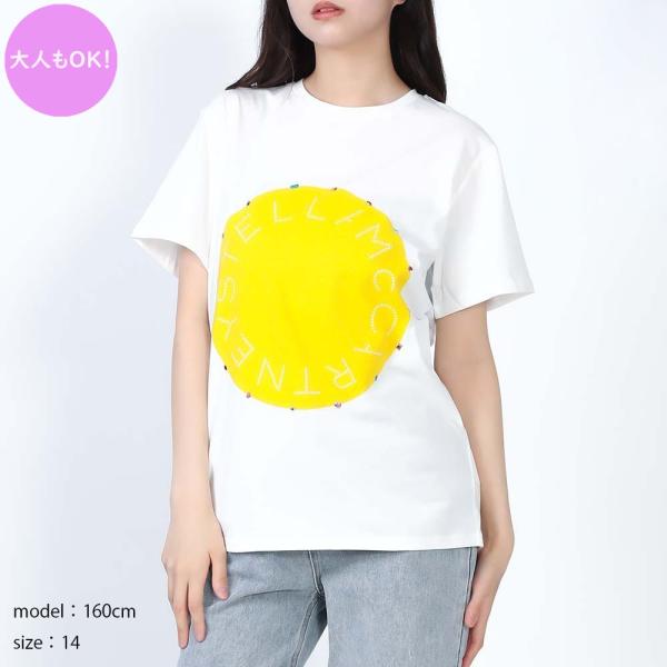 【商品名】★2025SS★STELLA McCARTNEY KIDS ステラマッカートニー キッズ TW8D31 Z0434 101 ロゴ プリント Tシャツ 大人もOK (新品)【品番】TW8D31 Z0434 101【カラー】ホワイト、...