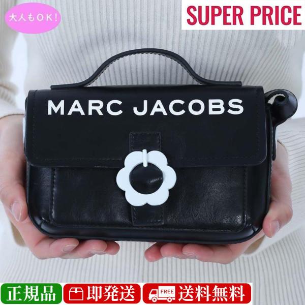 ---------------------※訳あり商品※※画像2枚目のように、金具の塗装に剥がれがあります。新品で買い付け致しておりまして、その他は全く問題ございません。お買い求めの際は予めご了承の上ご購入下さいますようお願いします。---...