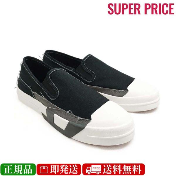 【商品名】★2025SS★DIESEL ディーゼル Y03552 PR012 HA688 S-D-VERSE SO スニーカー ローカット スリッポン メンズ (新品)【品番】Y03552 PR012 HA688【カラー】ブラック【素材】キ...